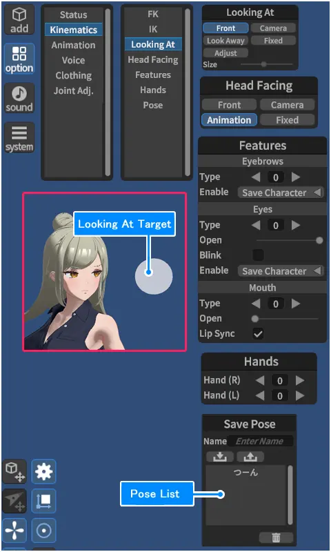 DIGITAL CRAFT 』 Player Manual