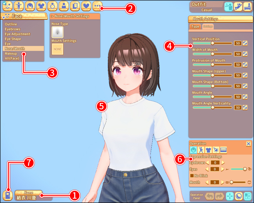 HoneyCome Dolce 』 Player Manual